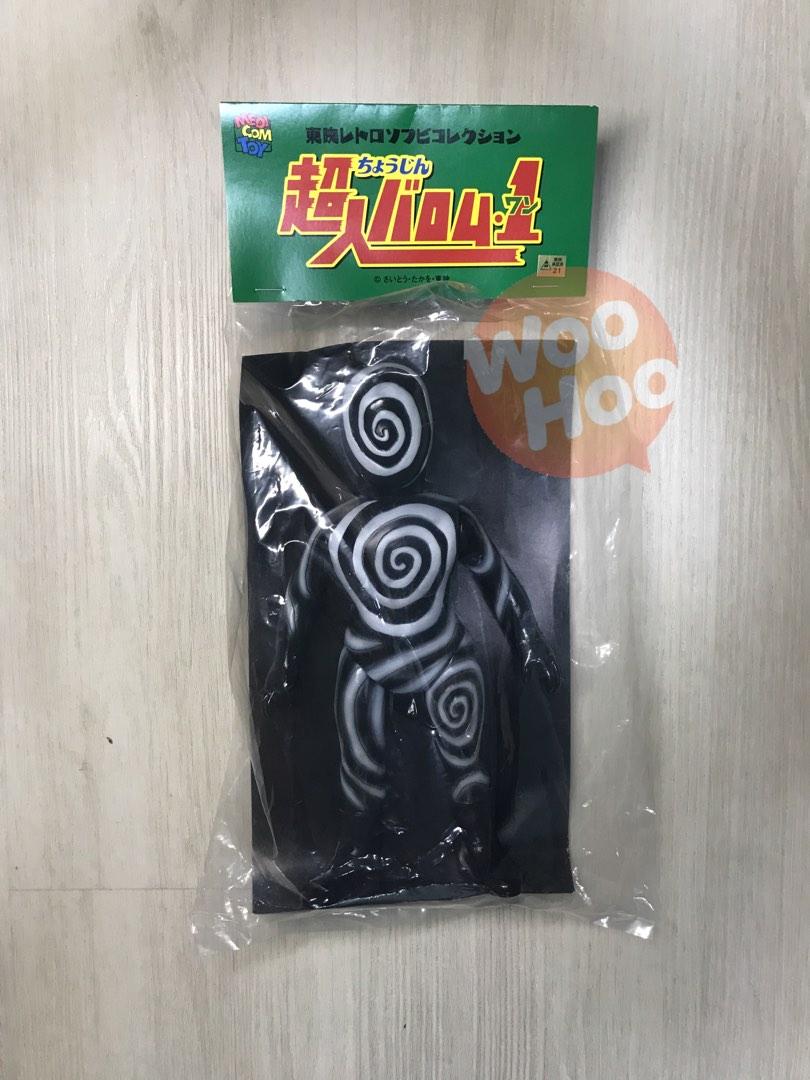 多魯奇 兵 戰鬥員 蝴蝶超人 巴狼1號 medicom sofubi sofvi vinyl 搪膠 膠品 大膠 軟膠 糖膠 ソフビ 怪人 怪獸 超人 幪面超人, 興趣及遊戲, 玩具 & 遊戲類 ...