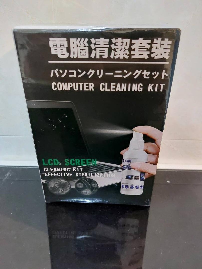 全新 電腦清潔套裝 筆電清潔套裝 清潔液 筆電擦拭 筆電擦布 COMPUTER CLEANING KIT 刷子 螢幕清潔, 家具及居家用品 ...