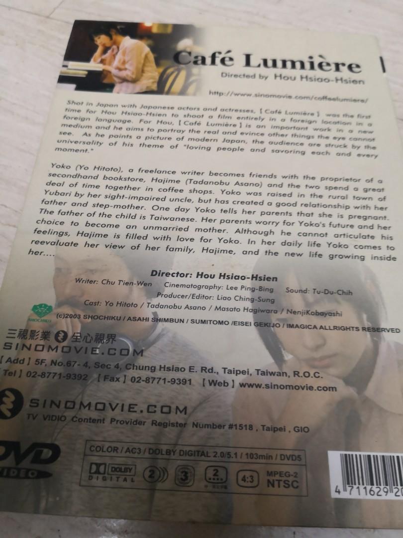 咖啡时光 Cafe Lumiere DVD, Hobbies & Toys, Music & Media, CDs & DVDs on ...