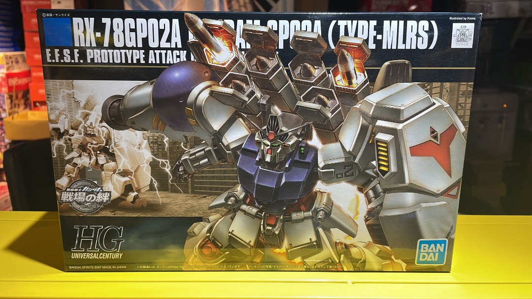 【接受消費券 全新現貨】HGUC HG 1/144 075 RX-78GP02A GUNDAM GP02A (TYPE-MLRS) 高達模型, 興趣及遊戲, 玩具 & 遊戲類 - Carousell