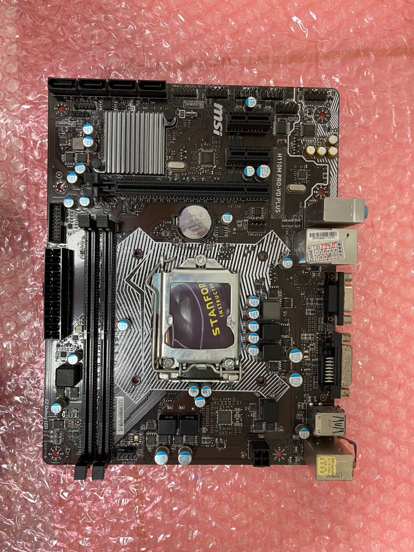 二手 MSI H110M PRO-VD PLUS H110 DDR4 LGA1151 MATX MB, 電腦＆科技, 桌上電腦 - Carousell