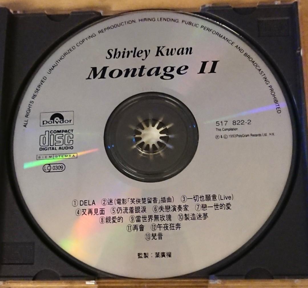 關淑怡 Shirley Kwan Montage || CD 99%新 碟冇花, 興趣及遊戲, 音樂樂器 & 配件, 音樂與媒體 - CD 及 ...