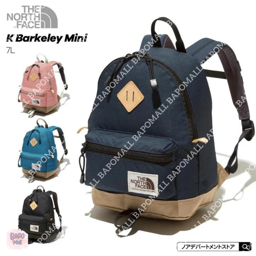 日本直送 THE NORTH FACE K Berkeley Mini 兒童背包 背囊 書包 backpack, 女裝, 手袋及銀包, 背囊 - Carousell
