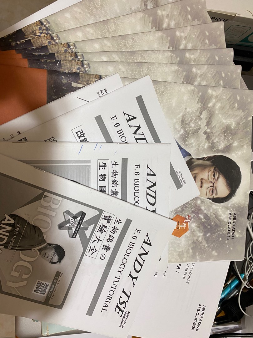 Andy tse biology精讀筆記連mock paper, 興趣及遊戲, 書本 & 文具, 教科書 - Carousell