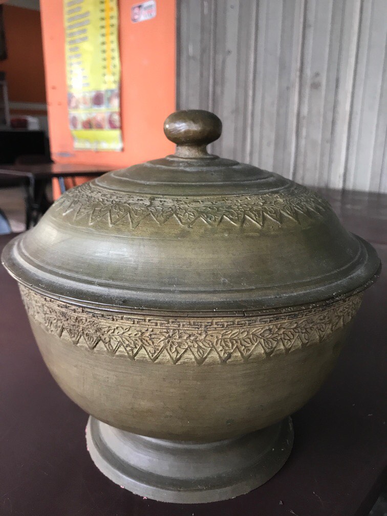 Antique Tembaga Pot, Hobbies & Toys, Collectibles & Memorabilia ...