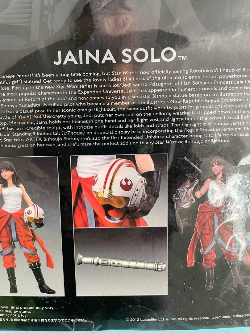 壽屋 Artfx Star Wars Jan Solo 極少有 全系列最靚角色 , 興趣及遊戲, 玩具 & 遊戲類 - Carousell