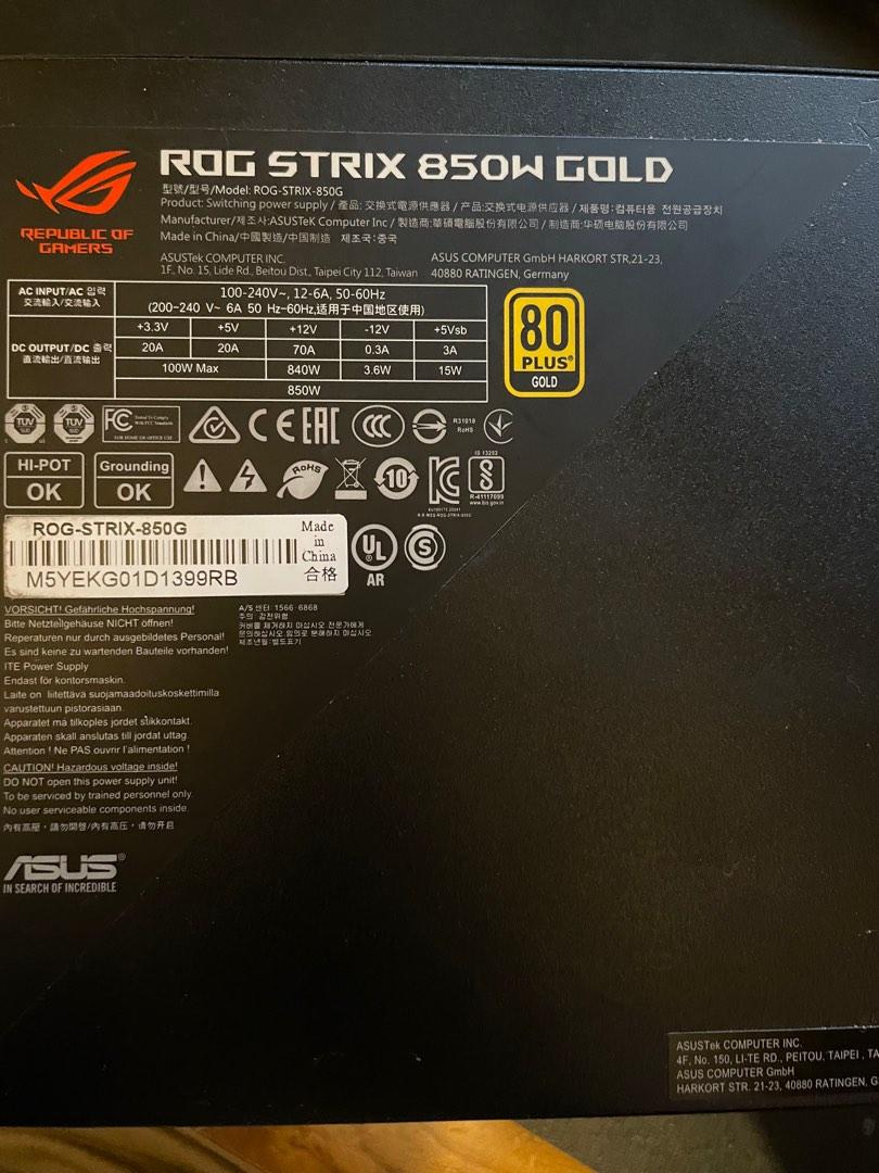 Asus Rog strip 850w 金牌火牛, 電腦＆科技, 電腦周邊及配件, 電腦周邊產品 - Carousell