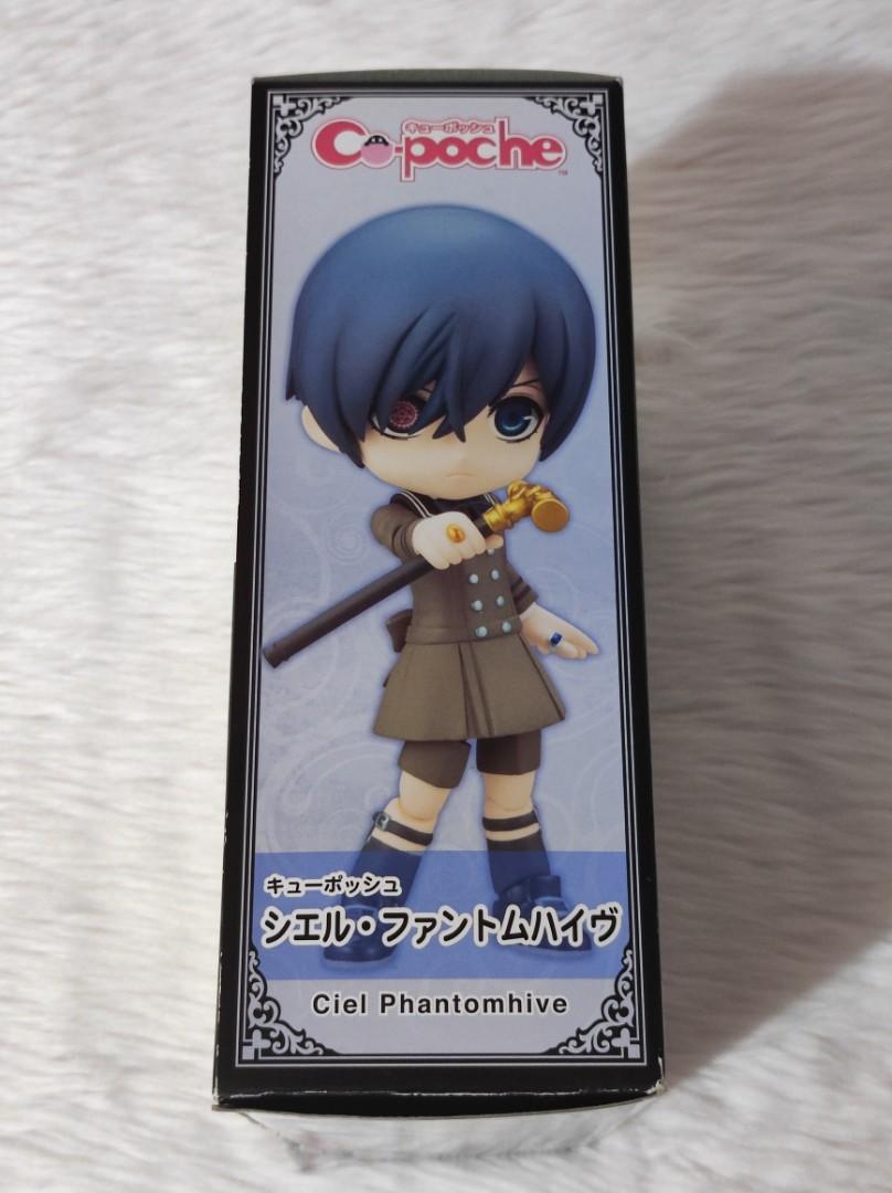 Black Butler Kuroshitsuji Ciel Phantomhive Kotobukiya Cupoche Figure ...