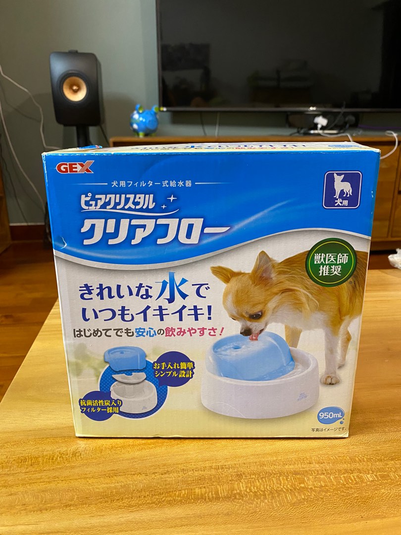 Brand New GEX Pet Water Fountain 全新GEX貓狗自動飲水機, 寵物用品, 寵物家品及其他 - Carousell