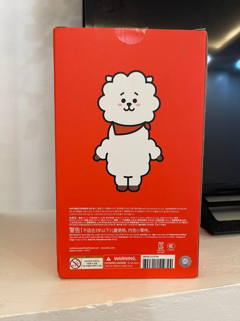 BT21 RJ FIGURE OFFICIAL [large], Hobbies & Toys, Memorabilia & Collectibles, K-Wave on Carousell