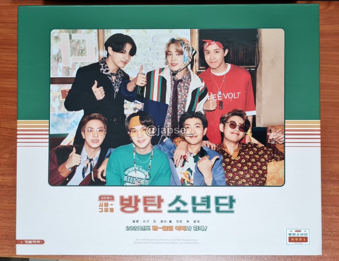 BTS 2021 Season's Greetings - Jimin 4x6 Photo, Hobbies & Toys ...