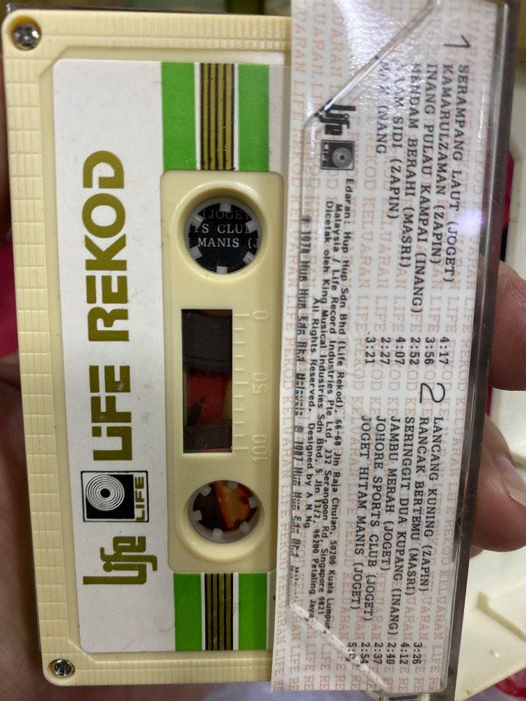 Malay Melayu Cassette Tape Not Cd Hobbies And Toys Music And Media Cds