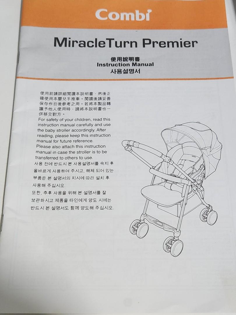 Combi Miracle Turn Premier, Babies & Kids, Going Out, Strollers on ...