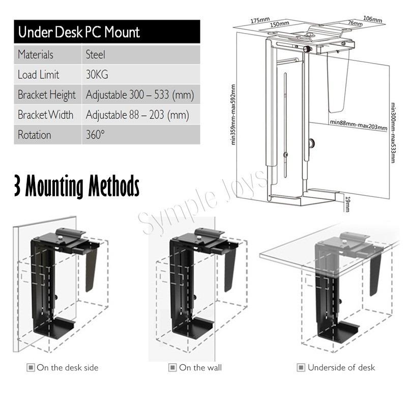 CPU Holder Under Desk Mount Adjustable Wall PC Stand Heavy Duty ...