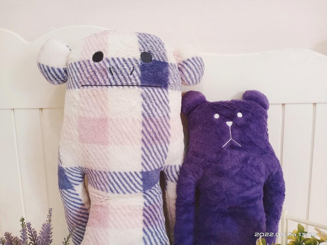 Craftholic Loris L Purple Checkered Soft Toy Plushie Hug Cushion, Hobbies & Toys, Toys & Games ...