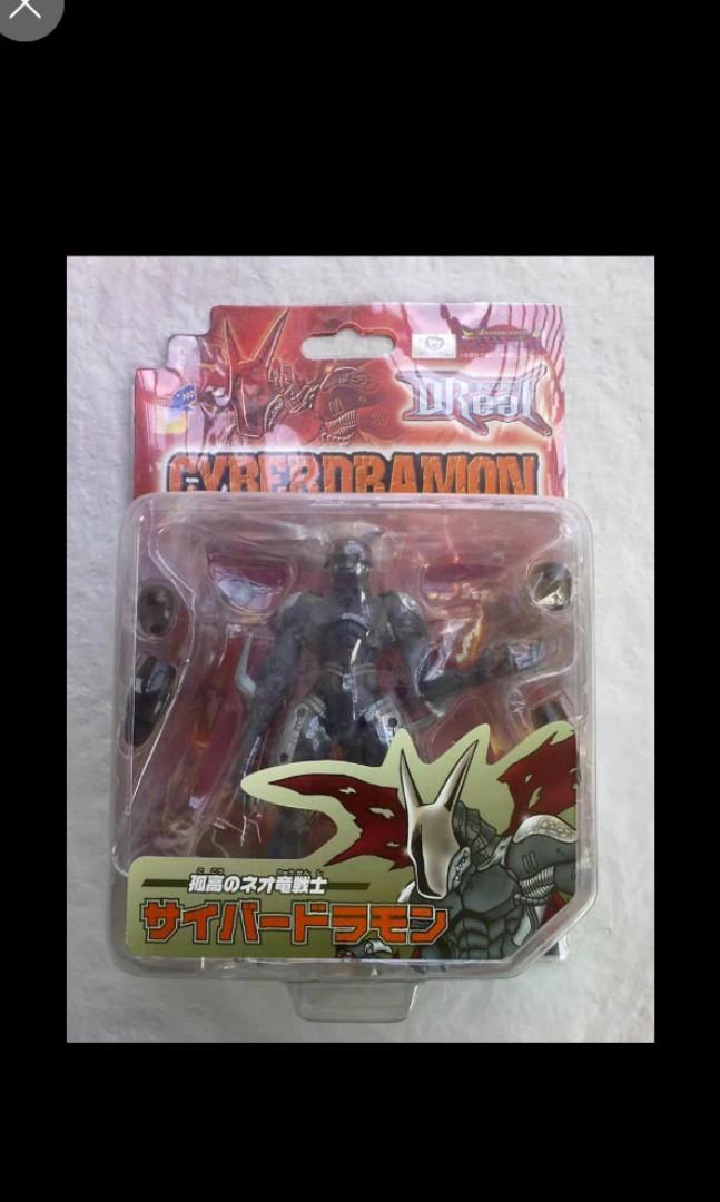 D real cyberdramon, Hobbies & Toys, Toys & Games on Carousell