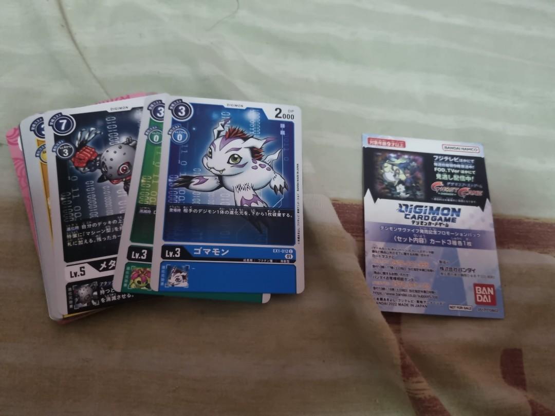 Digimon Survive (Nintendo Switch) + Special Edition Trading Cards ...