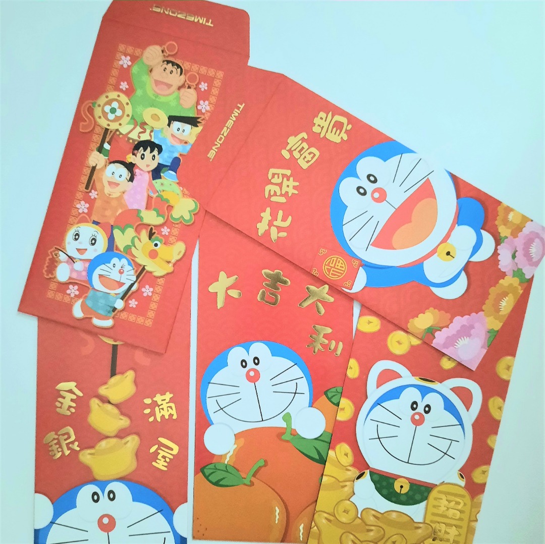 DORAEMON: Character Collectible - Plush/Plushie/Soft/Stuffed Toy ...