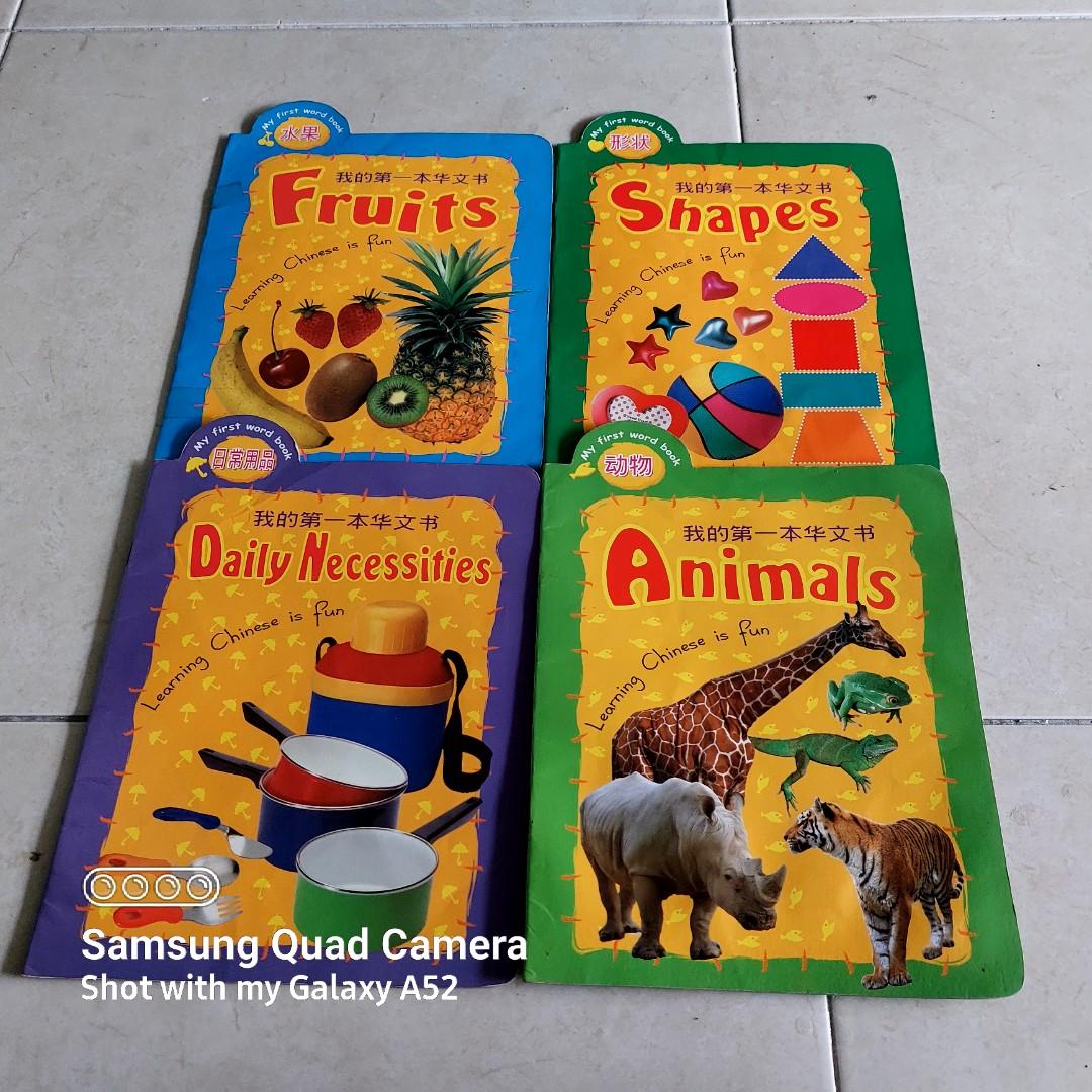 Early Learning Books Set, Hobbies & Toys, Books & Magazines, Children's Books on Carousell