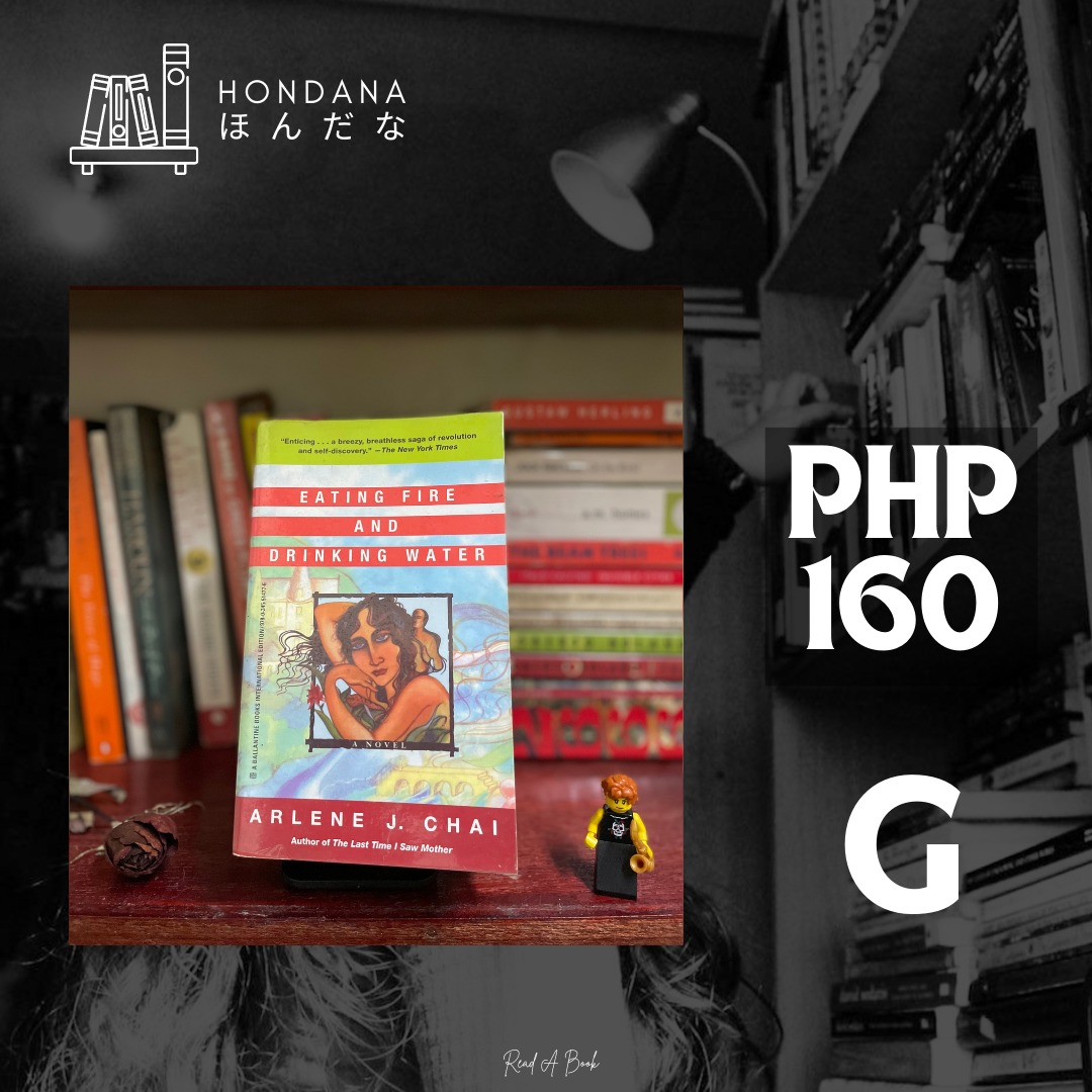 Eating Fire and Drinking Water by Arlene J. Chai, Hobbies & Toys, Books ...