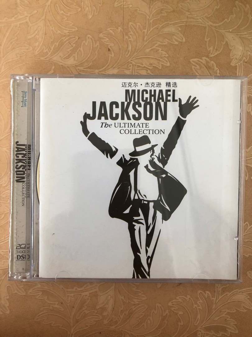 English CD-Michael Jackson (The Ultimate Collection) 2CD Sony Music ...