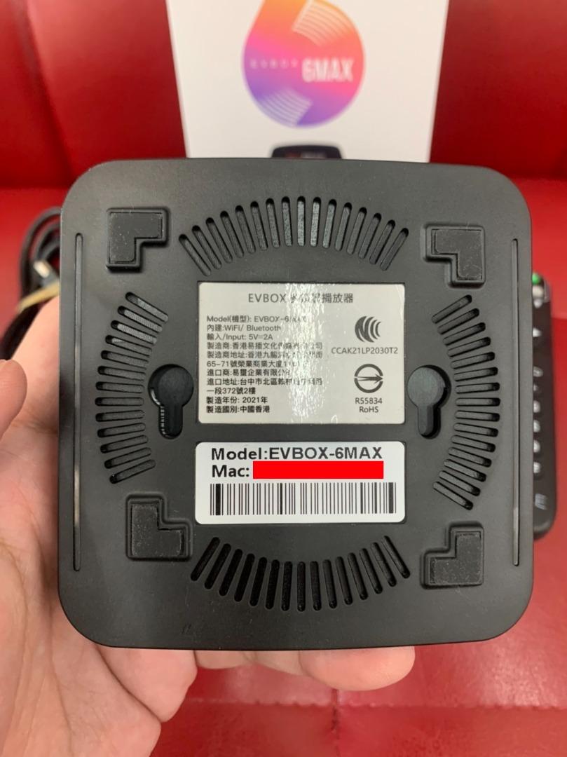 【艾爾巴二手】台灣公司貨EVBOX 6MAX 易播盒子 4G+64G 台灣純淨版#保固中#二手電視盒#大里店 22551, 電視及其他電器 , 轉換器及插頭在旋轉拍賣