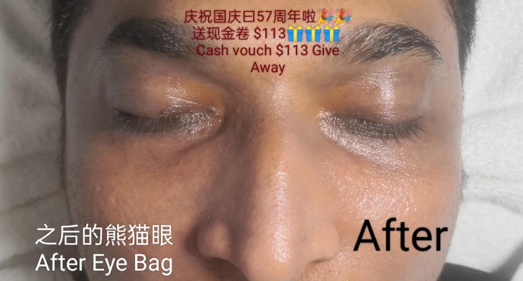 Eye Bojin, Beauty & Personal Care, Face, Face Care on Carousell