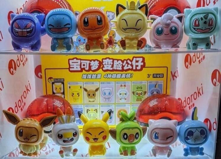 Face Changing Pokemons, Hobbies & Toys, Toys & Games on Carousell