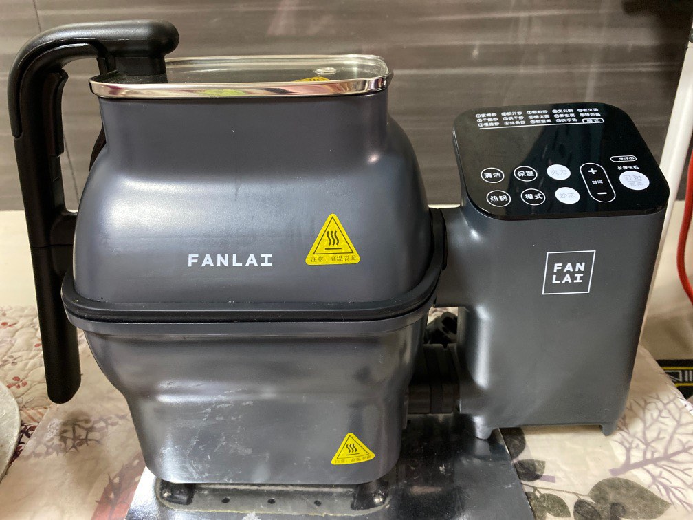 Fanlai auto cooker, TV & Home Appliances, Kitchen Appliances, Cookers ...