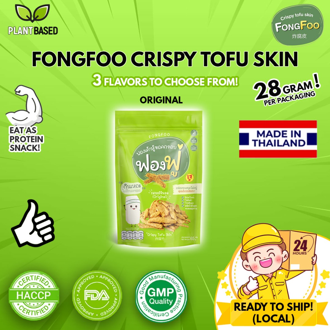 Fong Foo Crispy Tofu Skin Original, Food & Drinks, Other Food & Drinks on Carousell