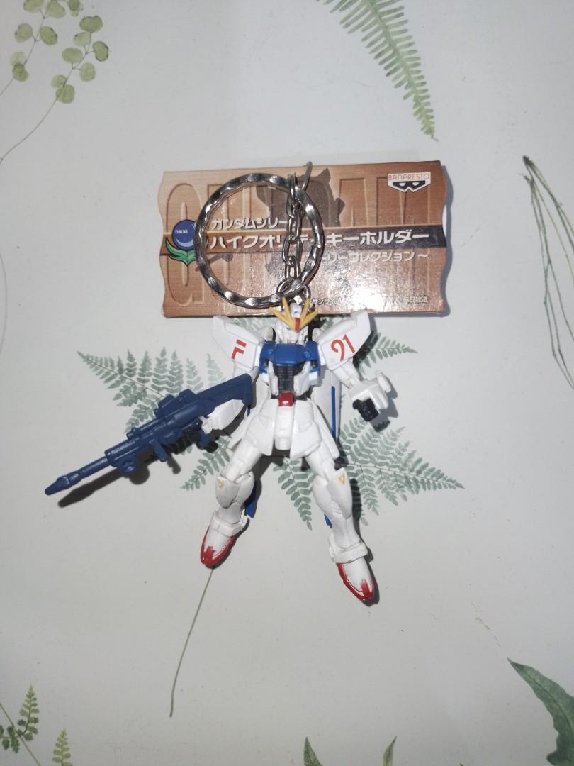 Gundam Keyring Keychain Figures, Hobbies & Toys, Memorabilia ...