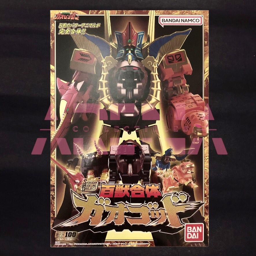 [In Stock] Shokugan Modeling Project SMP Gao God - Hyakujyuu Sentai ...