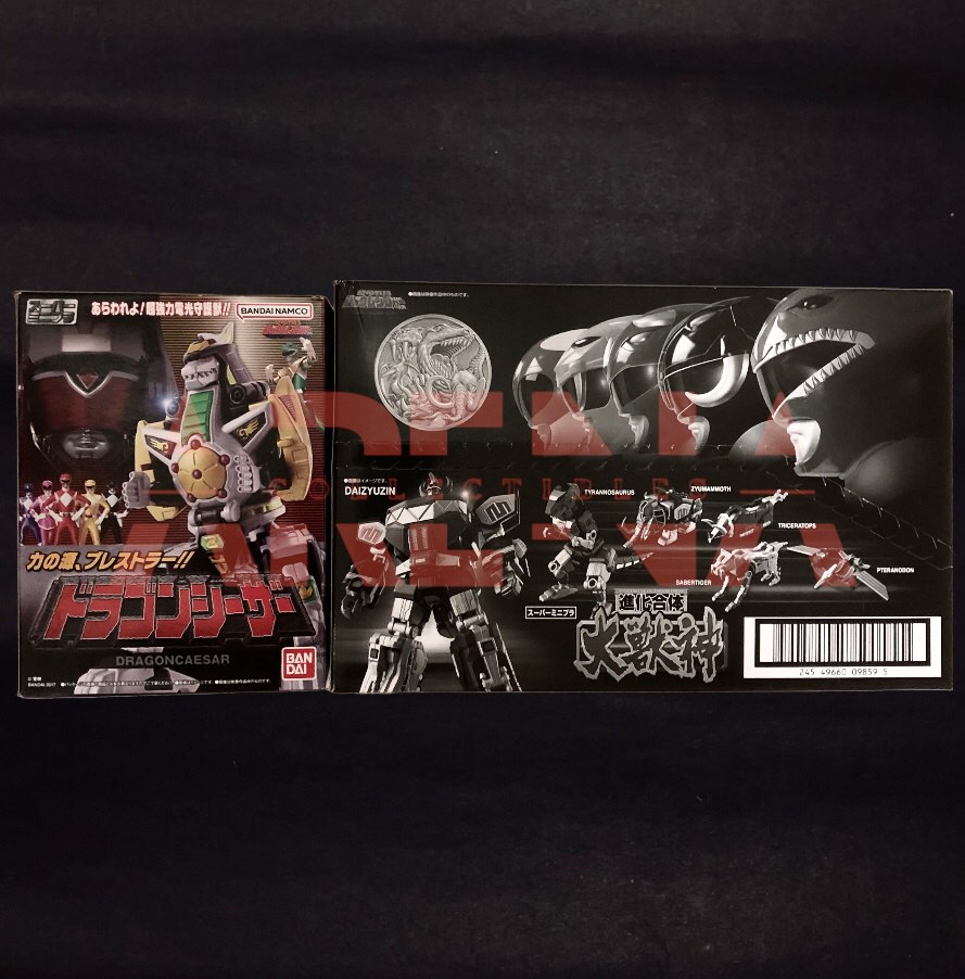 [In Stock] Super Minipla SMP Daizyujin & Dragon Caesar Set - Kyoryu ...