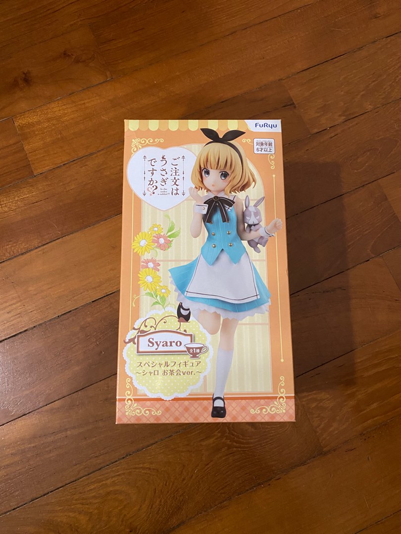 Is The Order A Rabbit Syaro Kirima Special Figure (Tea Party Ver ...