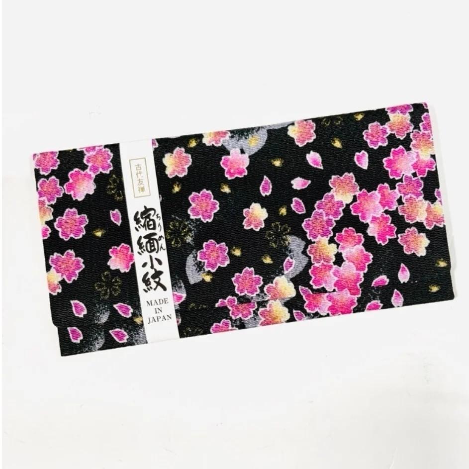 Japanese traditional pattern wallet for notes PO, Women's Fashion, Bags ...