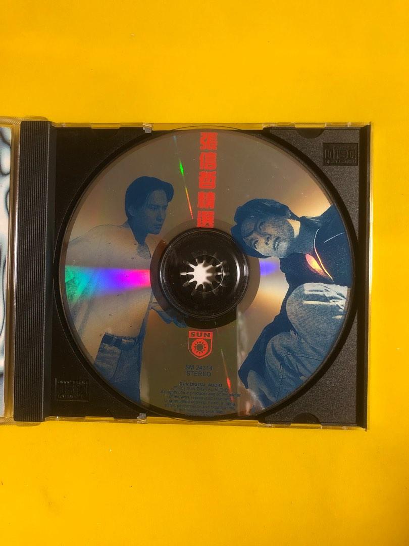 Jeff Chang Cd, Hobbies & Toys, Music & Media, CDs & DVDs on Carousell