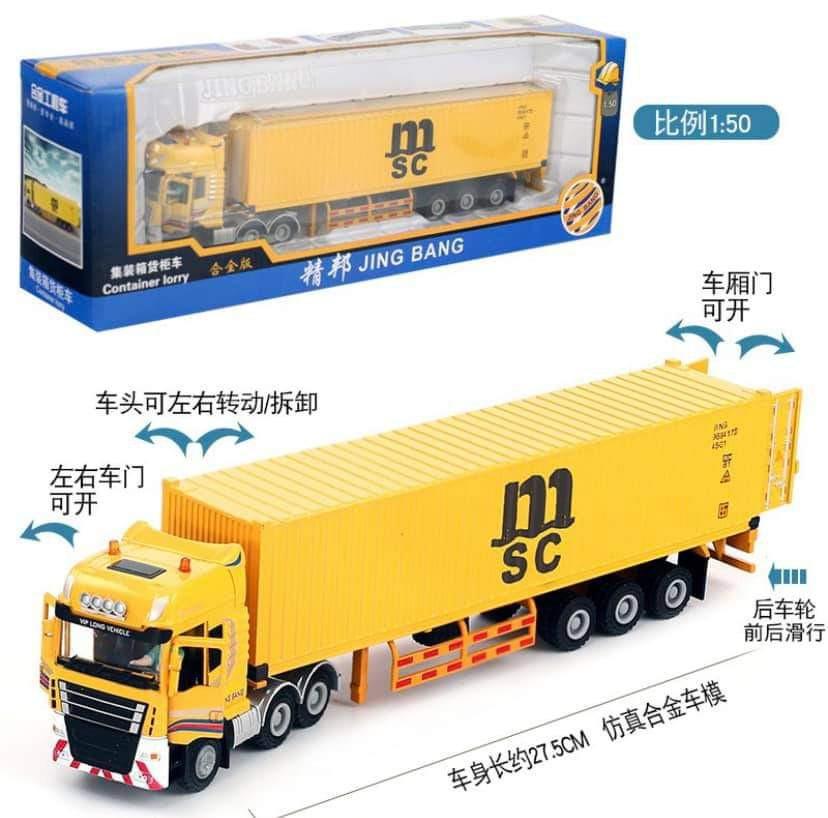 Jing Bang 1:50 Alloy Container Lorry Die Cast Model Truck, Hobbies ...