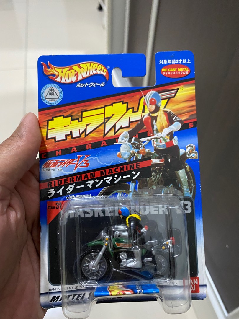 Kamen Rider Riderman Hotwheel Charawheel, Hobbies & Toys, Toys & Games ...
