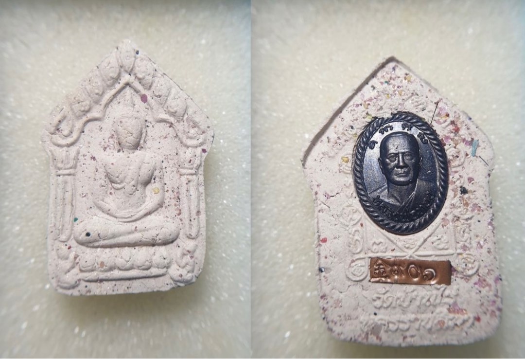 Khun Peng Prai Kuman LP Thong, Hobbies & Toys, Memorabilia ...