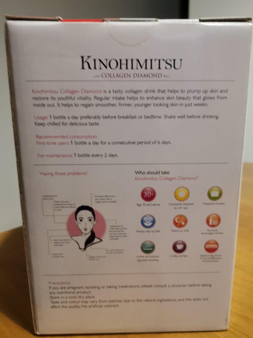 Kinohimitsu (Collagen diamond), Health & Nutrition, Health Supplements ...