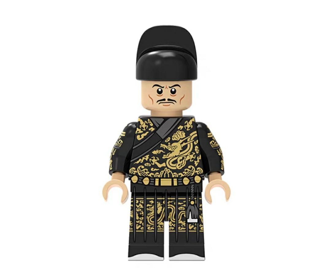 Koruit KT 1094 XP 696-701 Chinese Ming Dynasty Emperor & Court ...