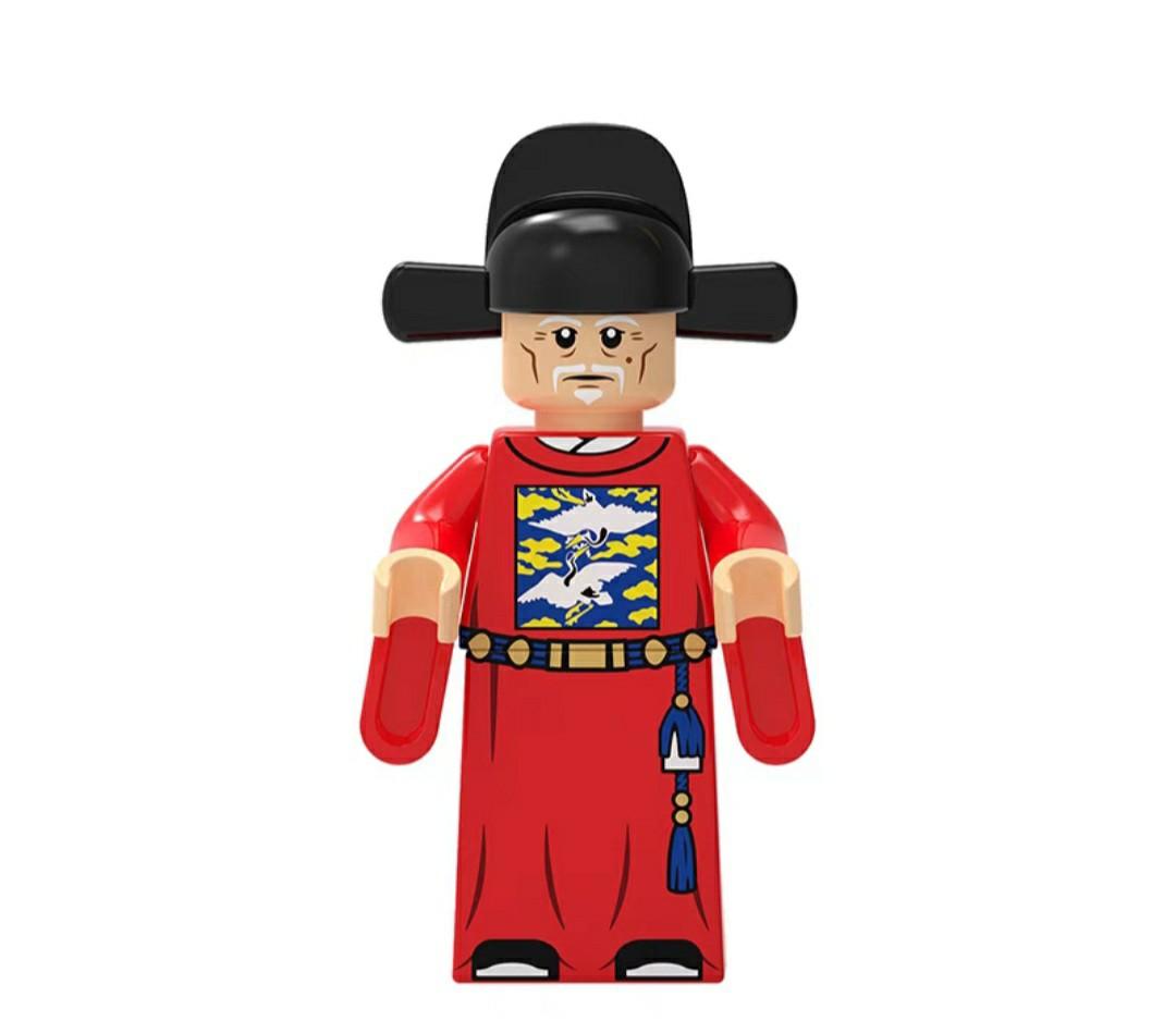 Koruit KT 1094 XP 696-701 Chinese Ming Dynasty Emperor & Court ...