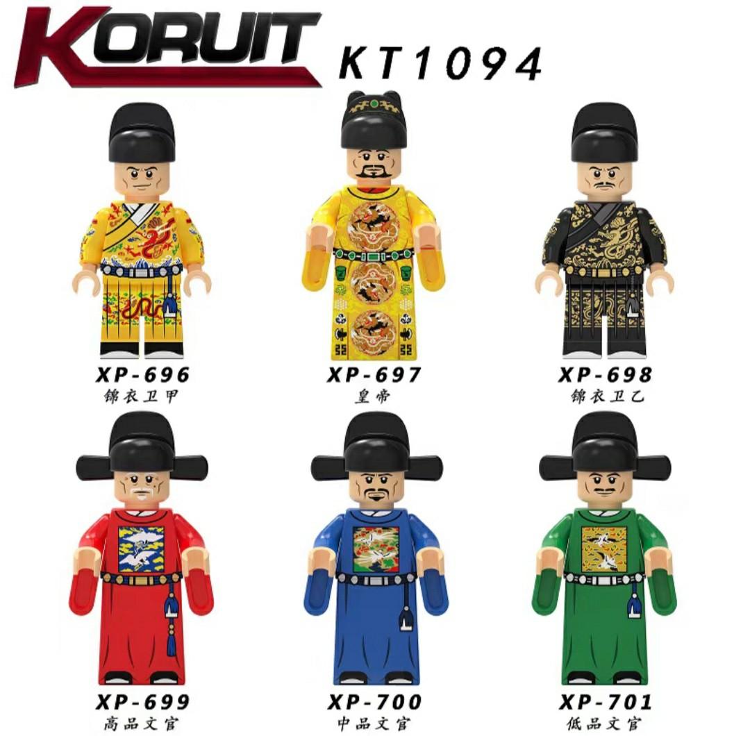 Koruit KT 1094 XP 696-701 Chinese Ming Dynasty Emperor & Court ...