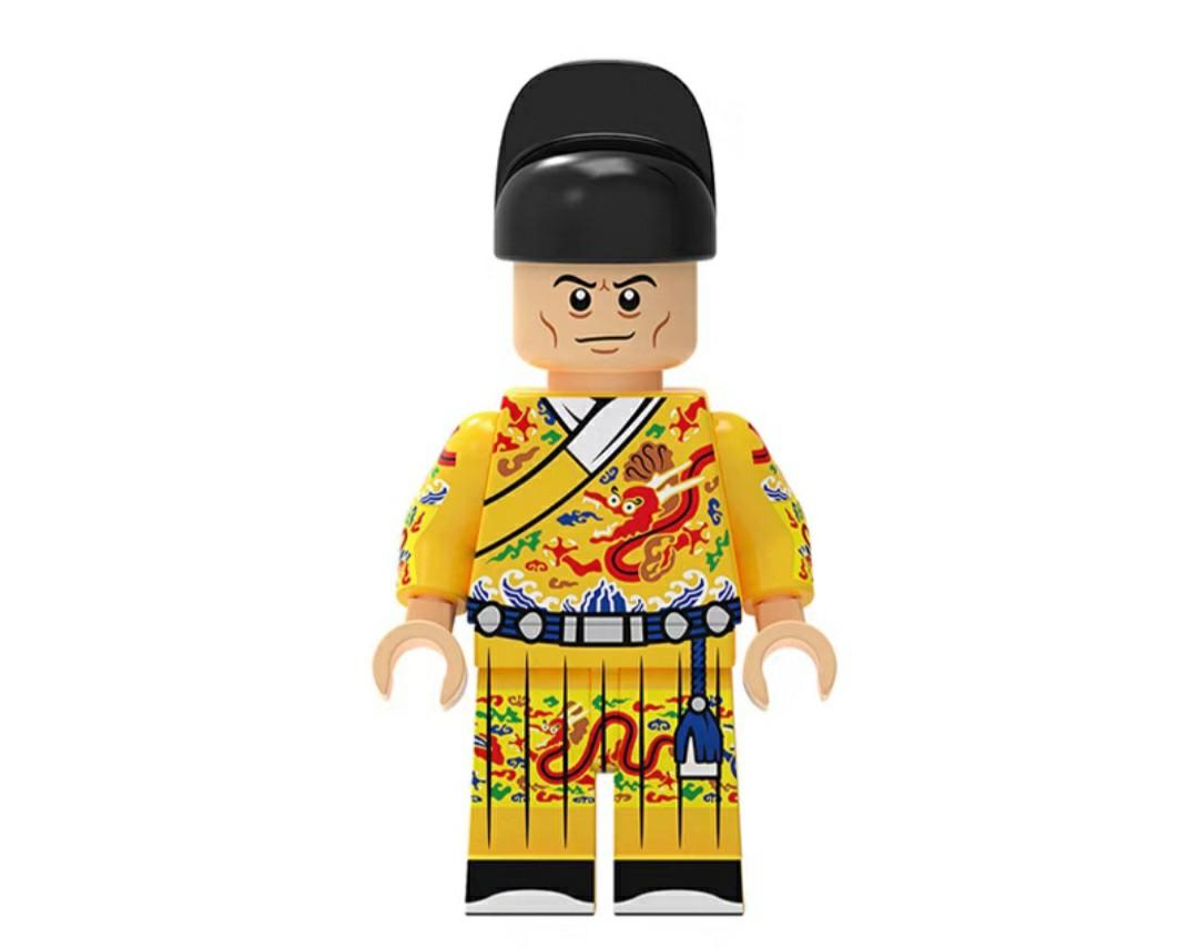 Koruit KT 1094 XP 696-701 Chinese Ming Dynasty Emperor & Court ...