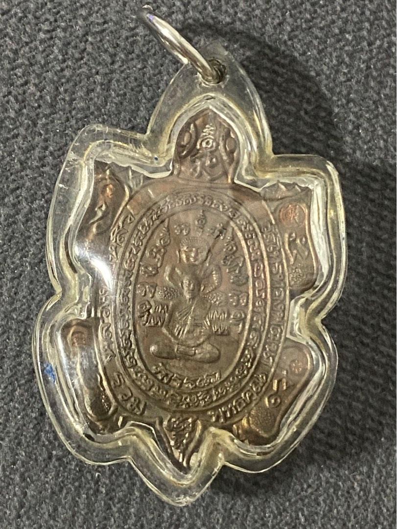 LP LIEW & LP KOON 2538 PHAYA TAO, Hobbies & Toys, Memorabilia & Collectibles, Religious Items on ...