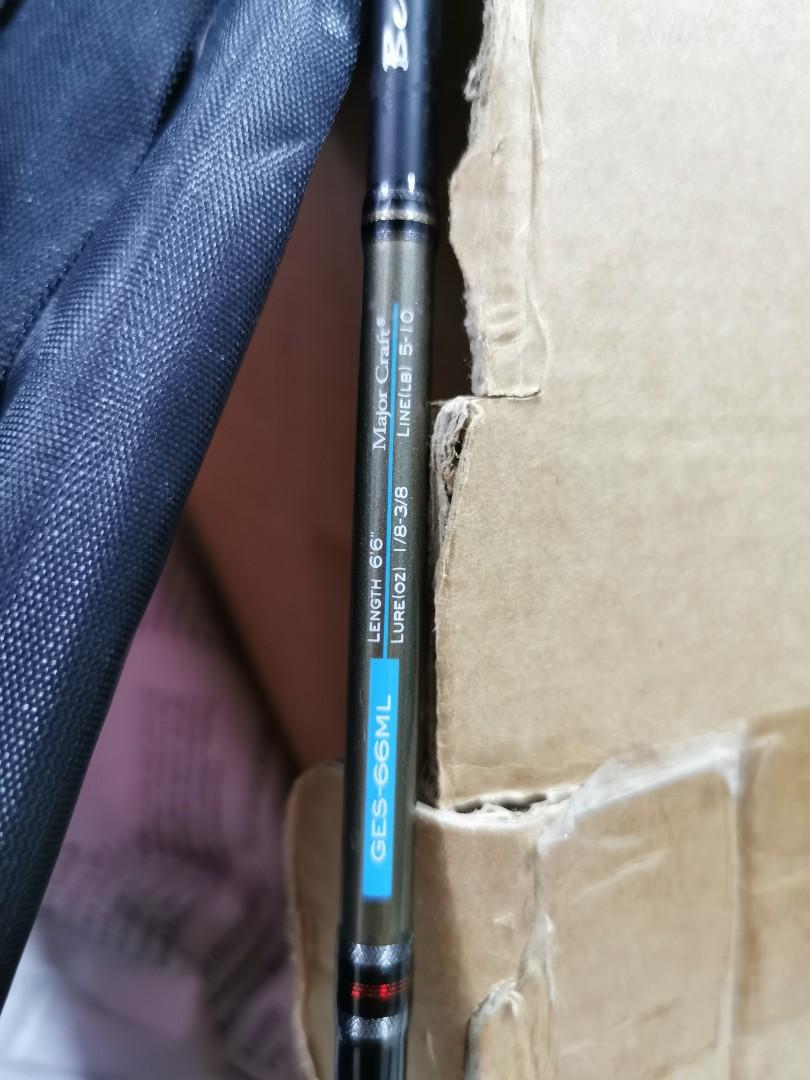 majorcraft go emotion GES66ML, Sports Equipment, Fishing on Carousell