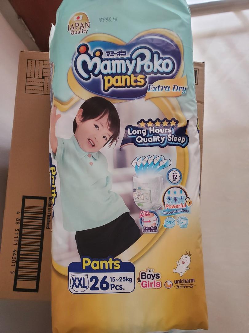 Mammypoko Pant XXL, Babies & Kids, Bathing & Changing, Diapers & Baby ...