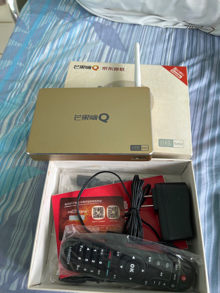 Mango internet TV box, TV & Home Appliances, TV & Entertainment ...