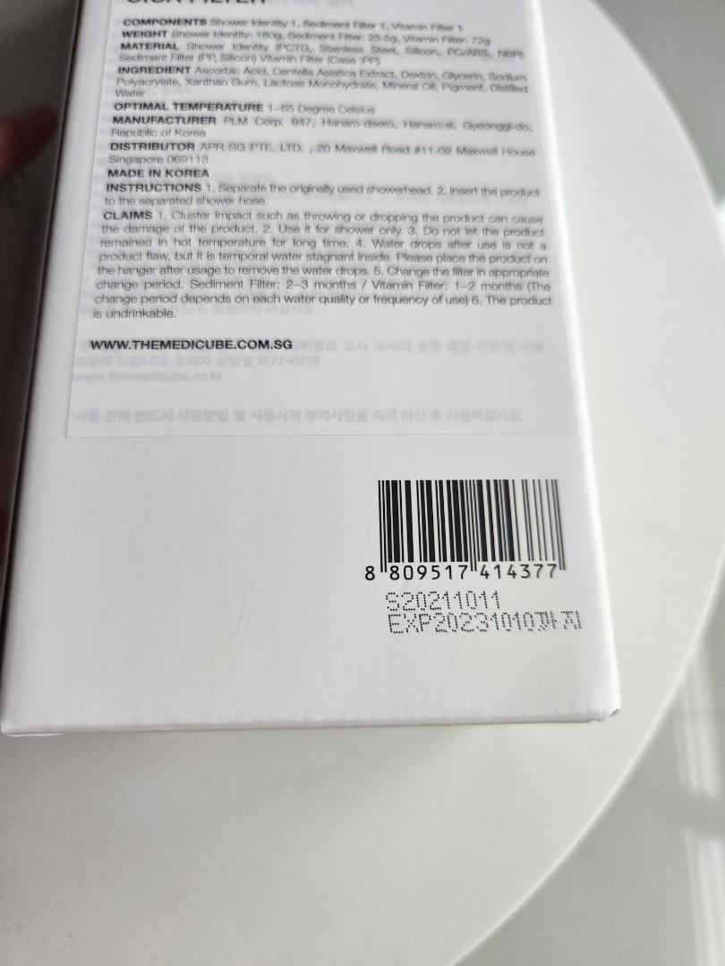 Medicube Derma Pro Cica, Beauty & Personal Care, Hair on Carousell