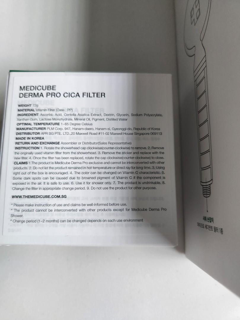 Medicube Derma Pro Cica, Beauty & Personal Care, Hair on Carousell